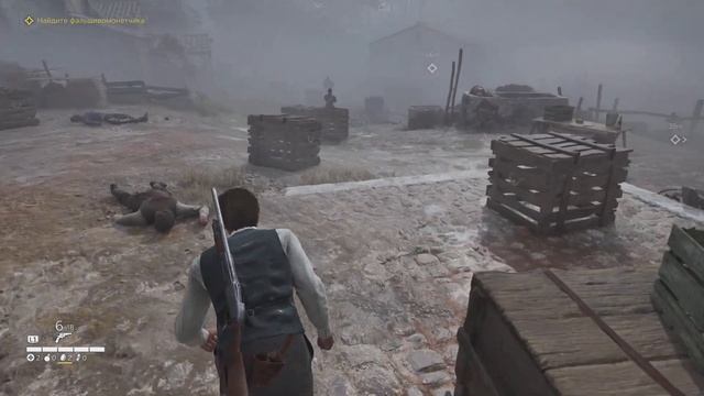 MAFIA THE OLD COUNTRY - прохождение - Часть 7 КРУГ ПОБЕДИТЕЛЯ