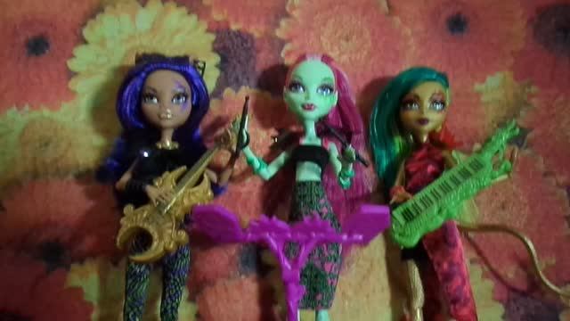 Обзор на сет из трёх кукол Монстер Хай Пугающие Рокеры (часть 2)*Monster High*Fierce Rockers