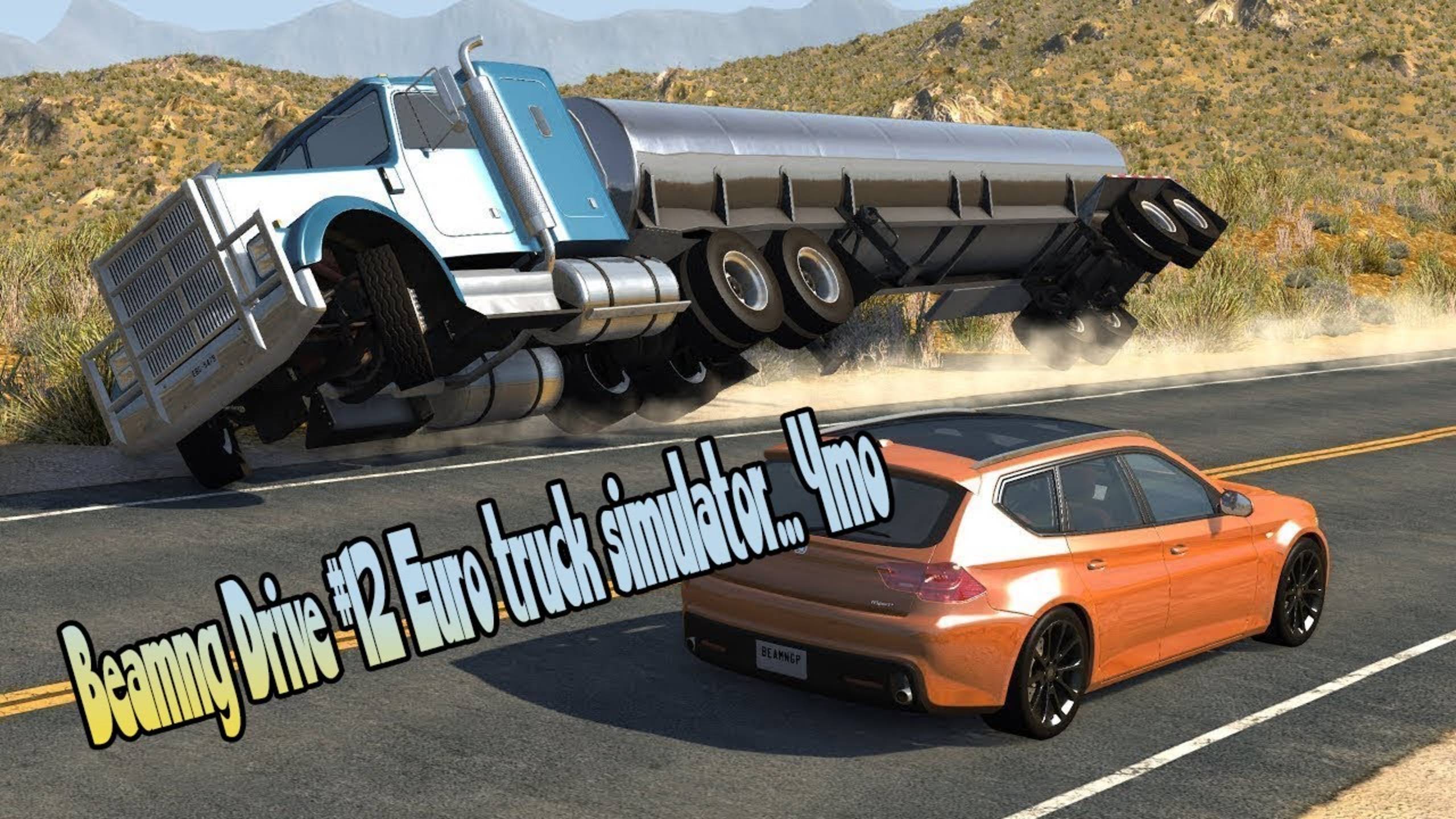Beamng Drive #12 Euro truck simulator    Что