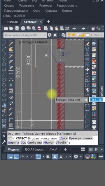 10. СПДС ОДНА КНОПКА = лестница в автокаде  #автокад #autocad #autocadonline #design #проектирование