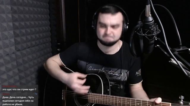 Мурашки бегут от этой ПЕСНИ под ГИТАРУ Михаил Круг - Идет Этап