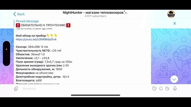 Ликбез! | 35й и 50й объектив на 384м сенсоре | Что лучше?