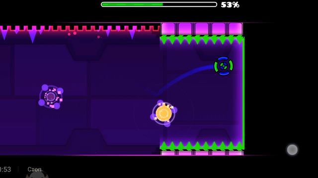 Nock em level geometry dash zub zero and my skil (vova mine 123)