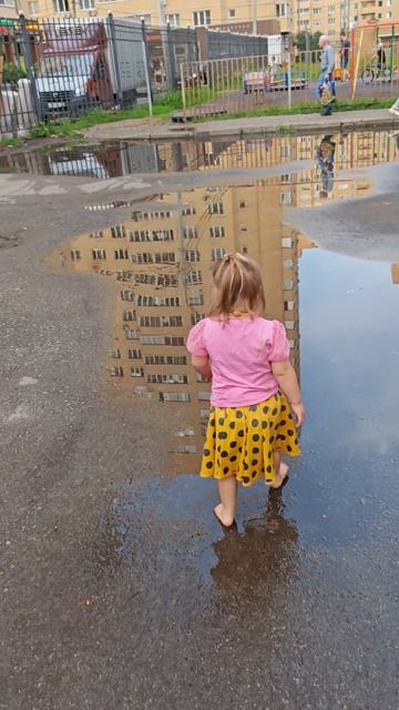 Один день лета. 15 июля 2025. 2 куплет