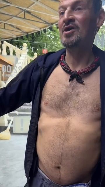 ПРИРОДНАЯ ХАРИЗМА