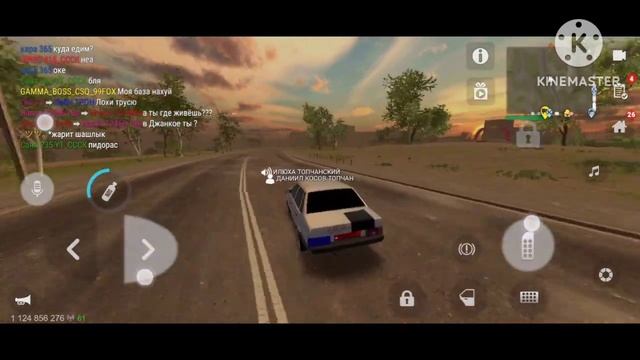 Не знаю чё писать