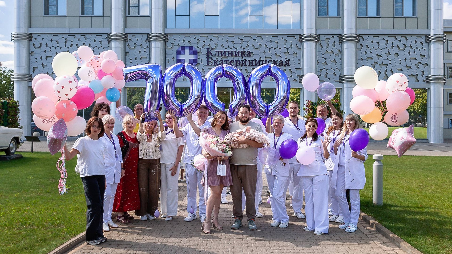 У нас родился 7000 малыш!