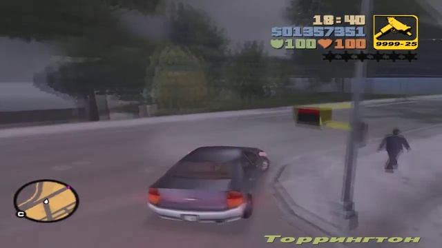 GTA III Прохождение #5