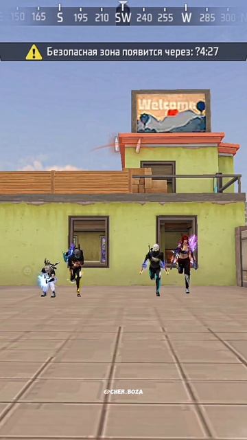 😂Когда поднимаешь тиммейтов на сердечке, а тут: 🤣👌 || #freefire #windsmit #рекомендации