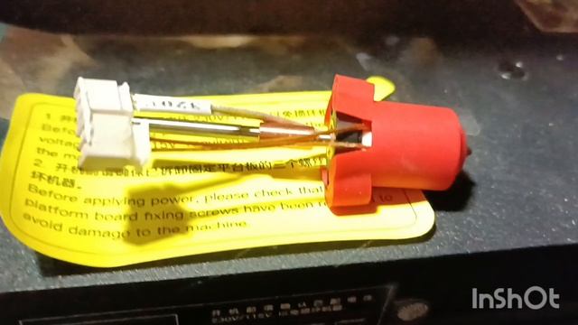 как заменить сопло Creality .mp4