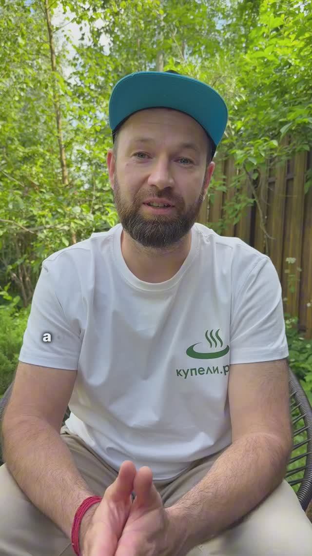 Думал не вывезем этого клиента