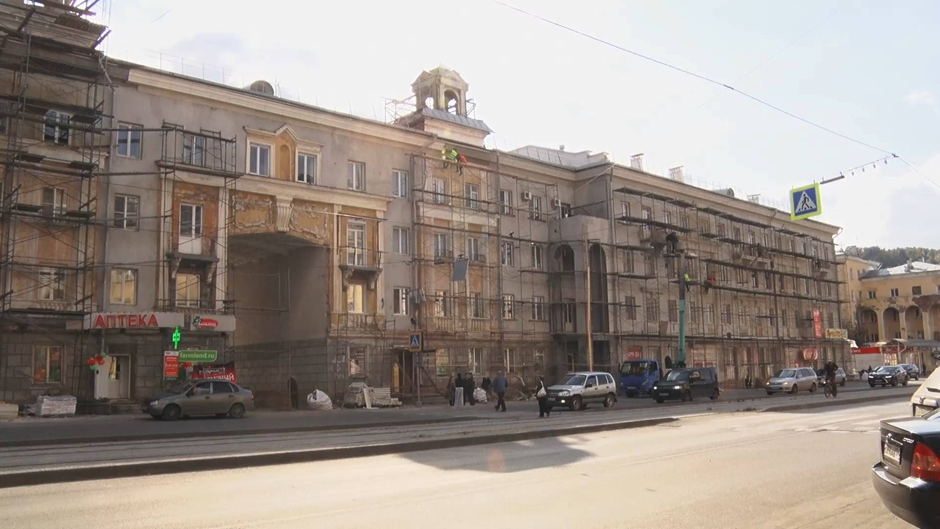 «БЛОК КОРОТКИХ НОВОСТЕЙ» 19.09.2025