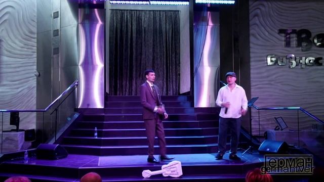 Маракеш и Максим Апрель - Улица-мама