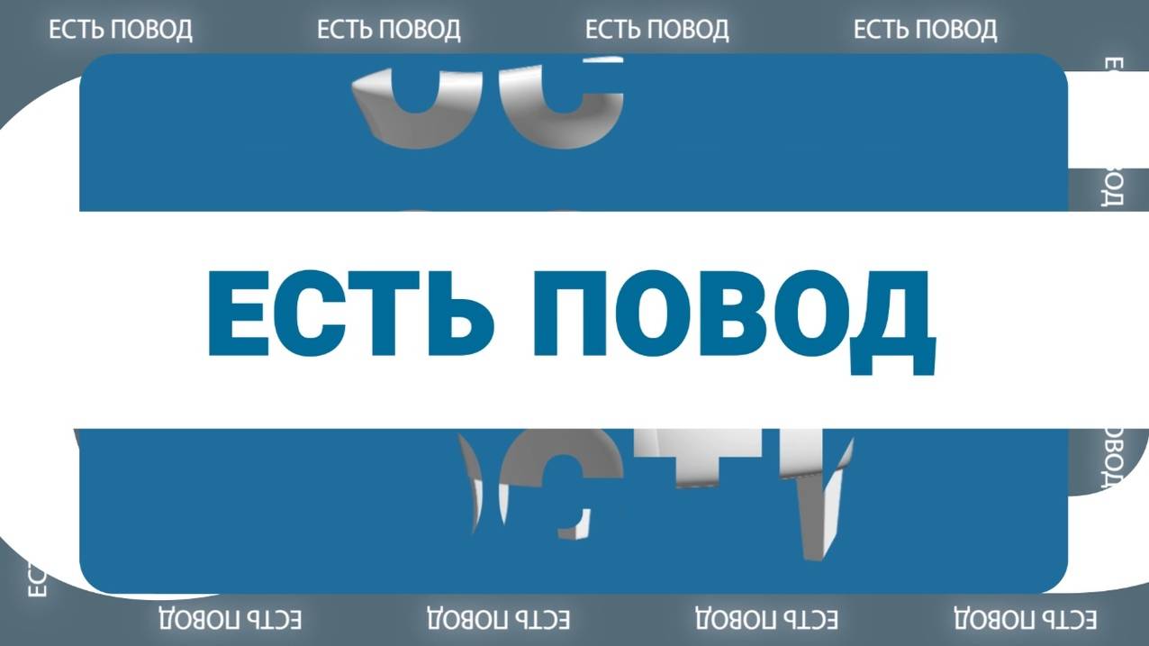 Владимир Крафт: ответственность за нарушение тишины и покоя граждан