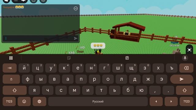 где мой ослик?????????