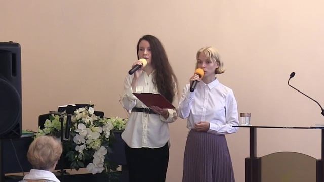 Божья благодать