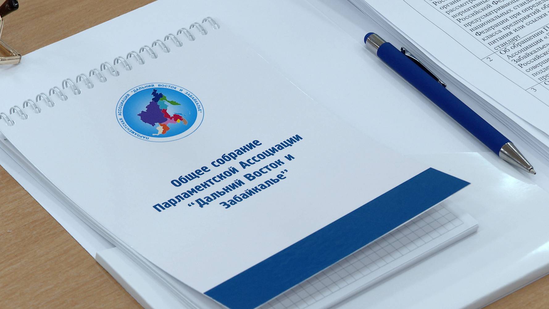 Комментарий спикера Ил Тумэна Алексея Еремеева по итогам Общего собрания Парламентской Ассоциации