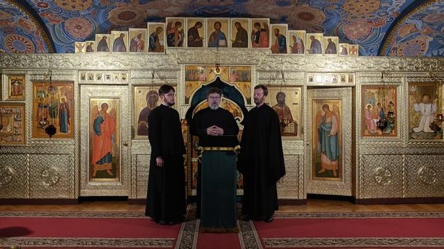 Достойно есть. XVII в.