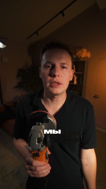 Мы построили тот самый дом Си-Джея из GTA San Andreas!