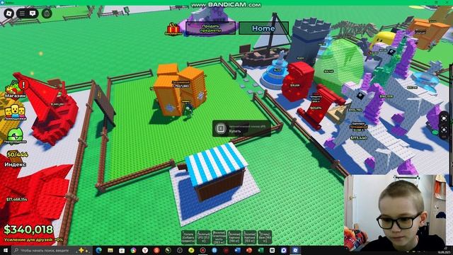 ОБМАНЧИВАЯ МАШИНА МУТАЦИЙ! - роблокс - "распакуйте предмет" №3