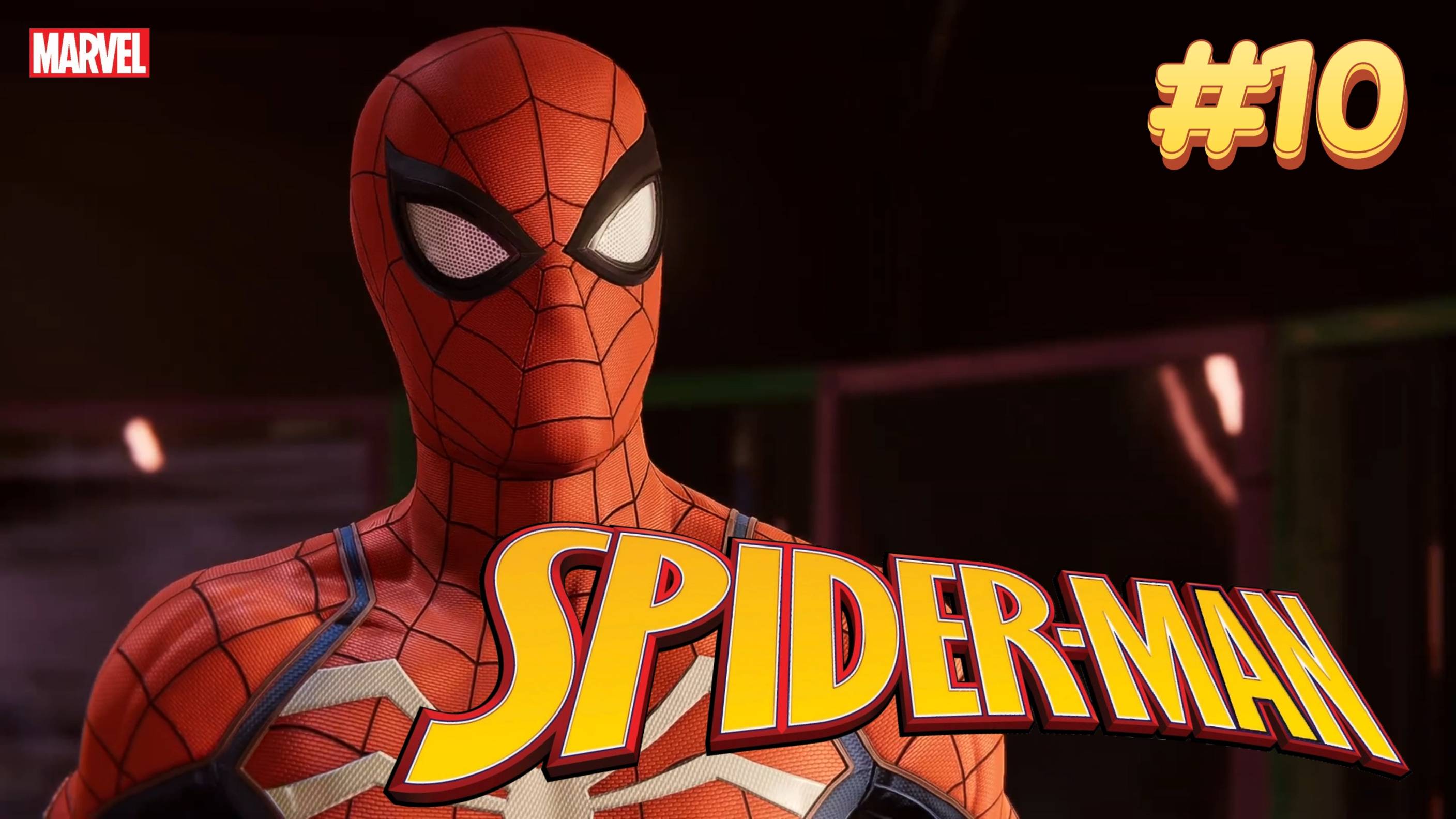 Marvel's Spider-Man - продолжение расследования #10