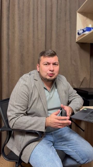 Как сдать квартиру, какое составить описание, проверить квартирантов, шортс Shorts Дмитрий недвижка