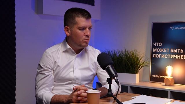 Новые правила игры: как ЭПД и «ГосЛог» изменят работу перевозчиков