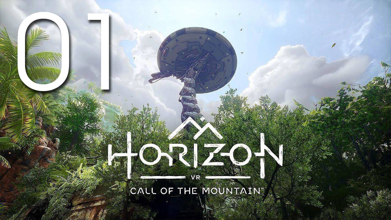 Horizon Зов гор. Серия 01