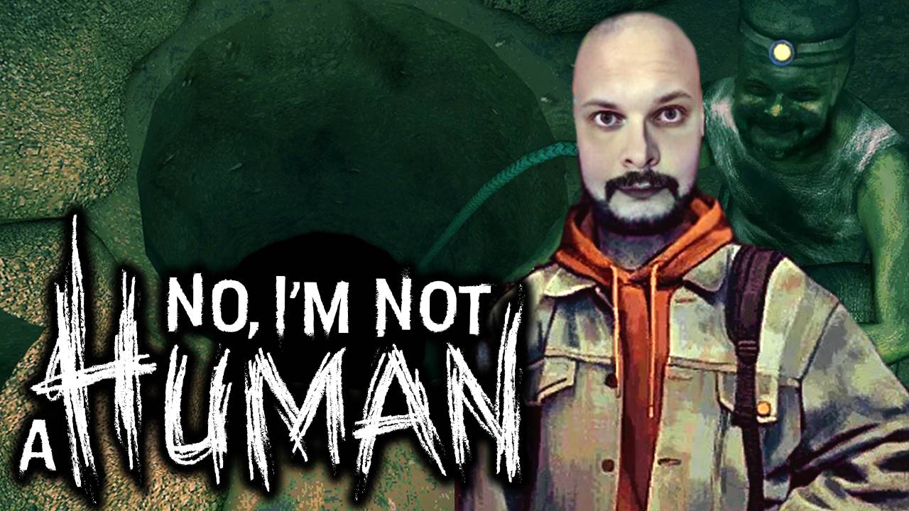 ДОКОПАЛИСЬ ДО ИСТИНЫ #5 No, I'm not a Human