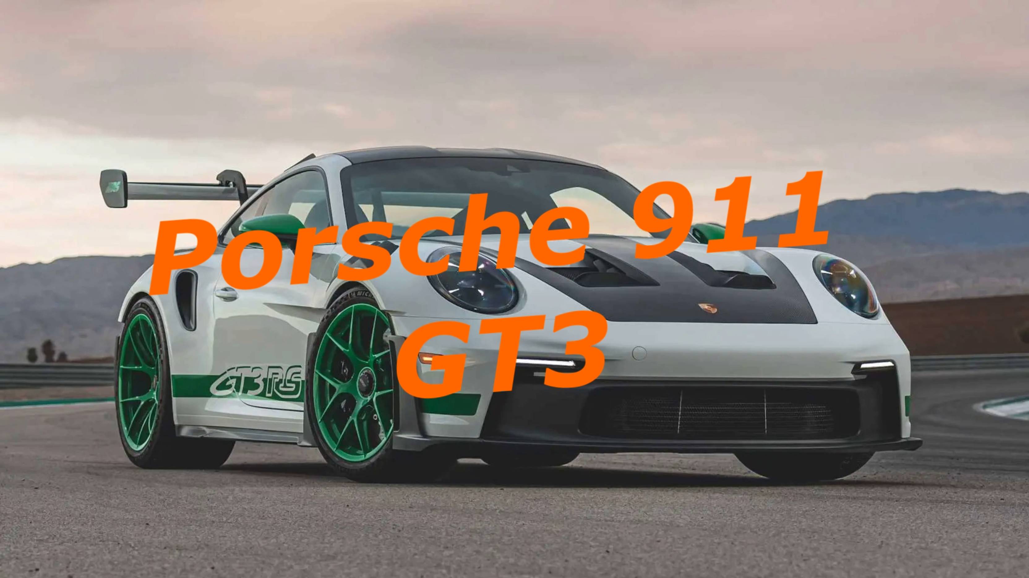 Porsche 911 GT3 в MTA Province