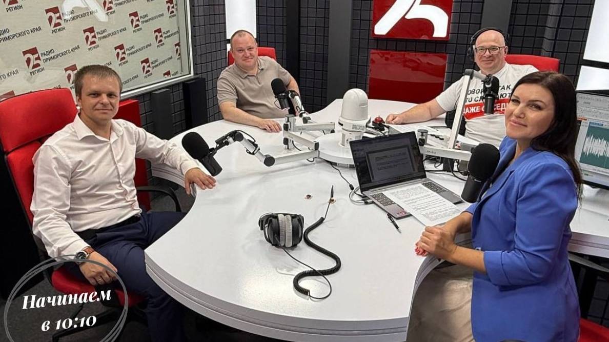 Приморье без опасности / Охота на птицу через «Госуслуги» / 21.09.25