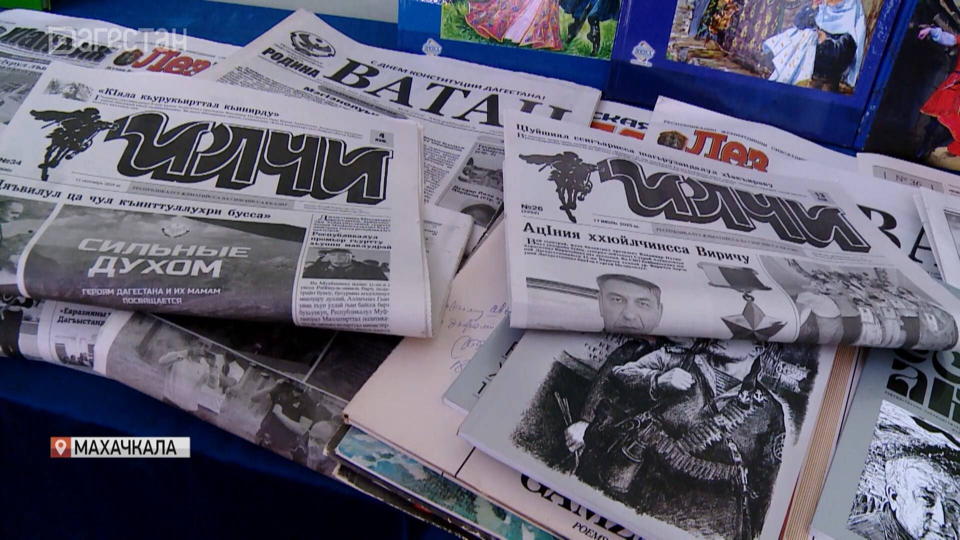 Фестиваль национальной прессы прошел в ДГУ