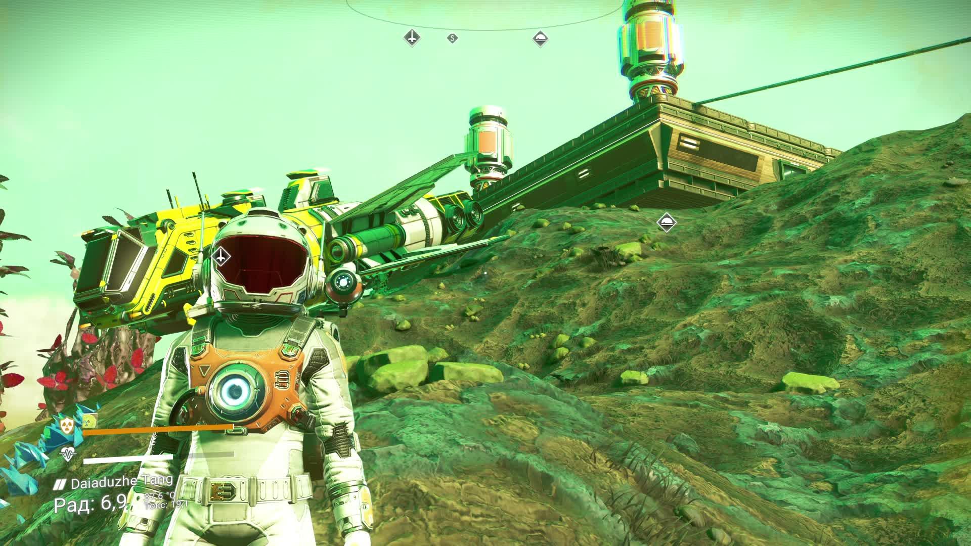 No Man`s Sky. Бесконечное путешествие #13