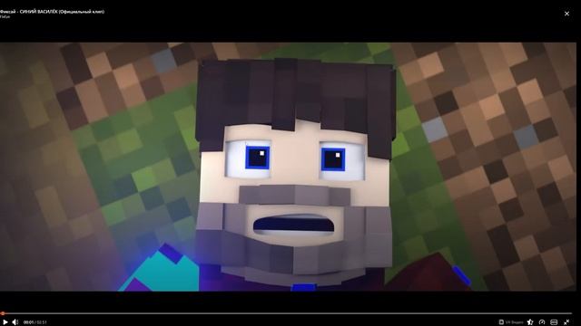 РЕАКЦИЯ НА 4 НОВЫХ КЛИПА ФИКСАЯ: СОЧНАЯ ПЕСНЯ,СИНИЙ ВАСИЛЁК,Я ПОСТРОЮ,ВИРУС