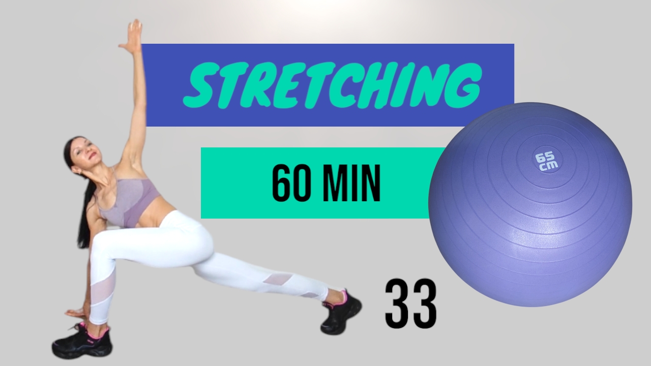 РАСТЯЖКА. Тренировка 33. Фитнес тренировки. Место Силы.