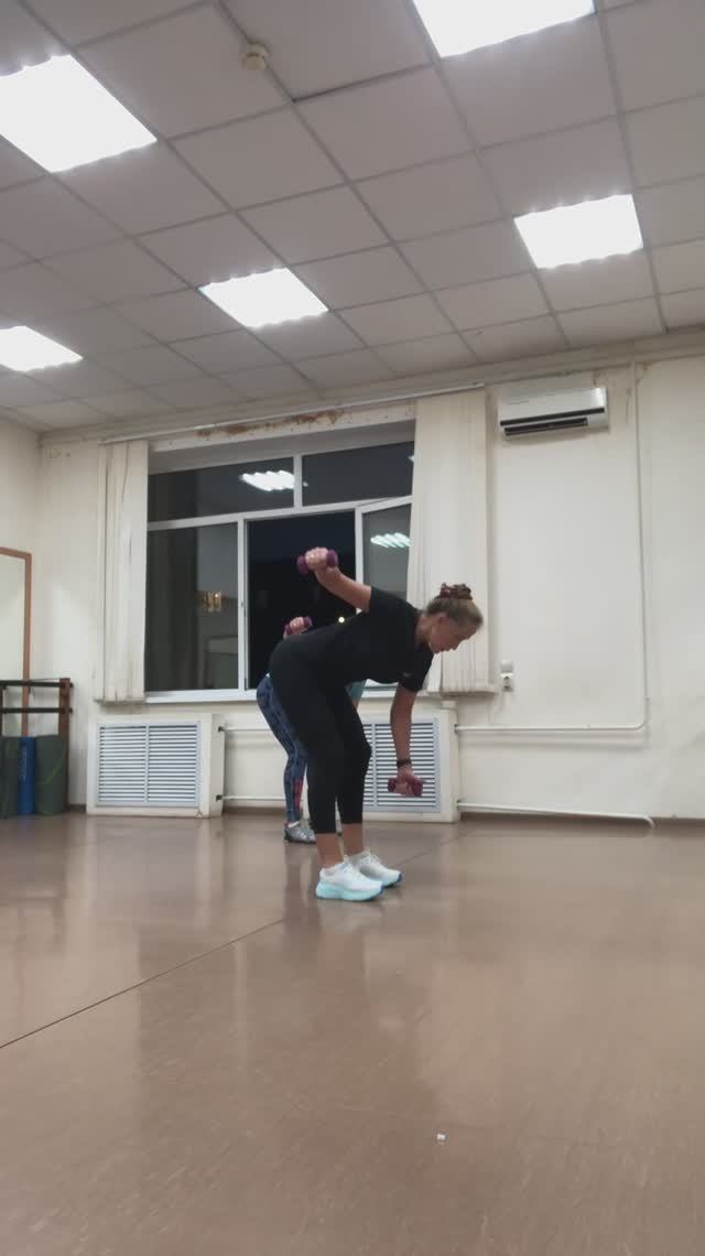 Функциональная с дополнительным весом!