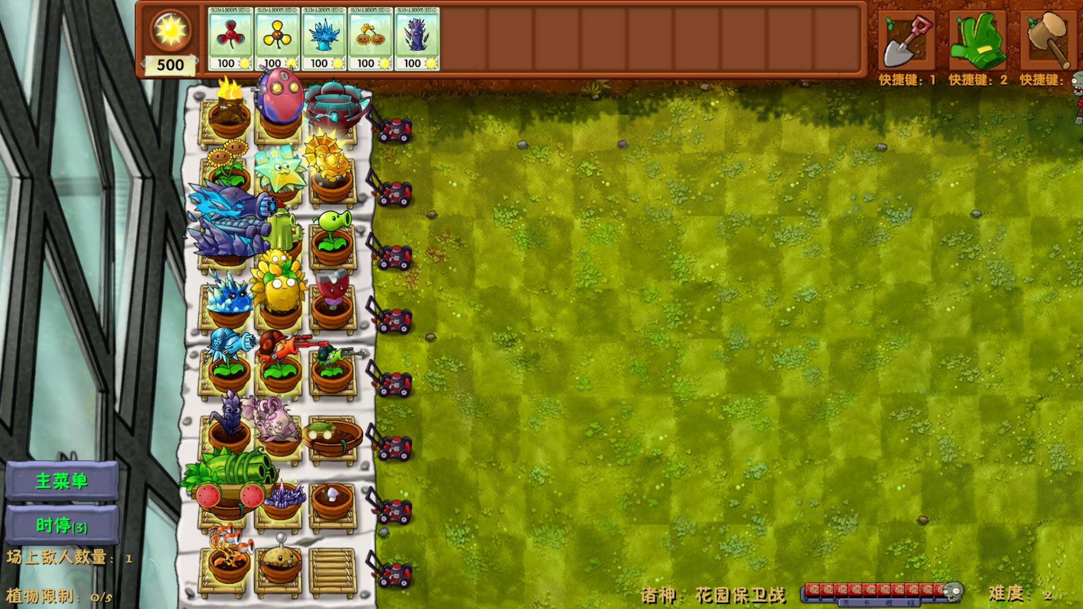 🌻РАСТЕНИЯ ПРОТИВ ЗОМБИ🧟|ПРОХОЖДЕНИЕ PLANTS VS ZOMBIES FUSION🔥|БЕЗ КОММЕНТАРИЕВ