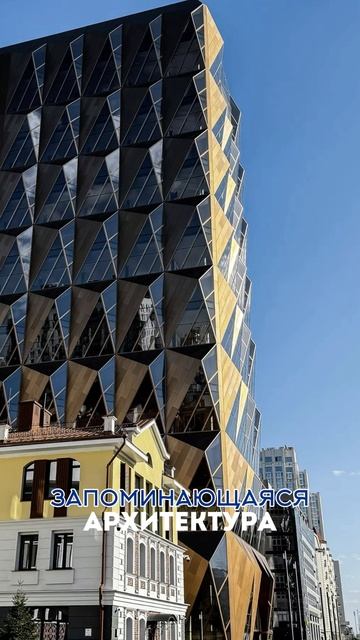 Совершите мини-путешествие по Екатеринбургу