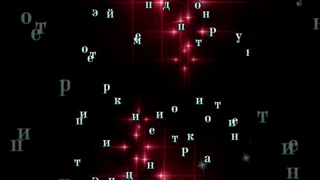 Сентябрь с 21 по 25