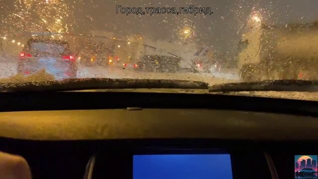 Зима близко Часть 2 #auto #automobile #авто #зима #зимаблизко #зимавмоскве #мкад