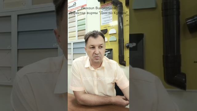 🟢 Чем топить дом из СИП панелей при отсутствии газа на участке? 🟢 Строите ли дома под ключ?