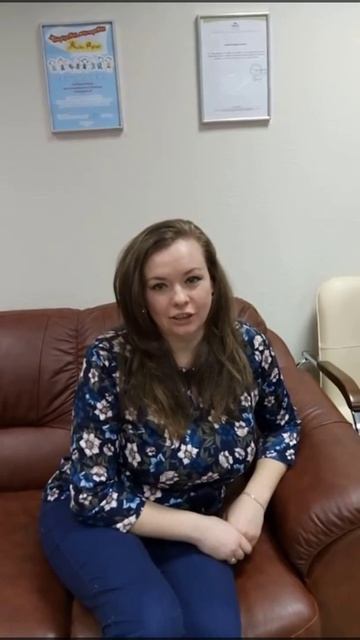 Видео отзыв 15 Paradise_R