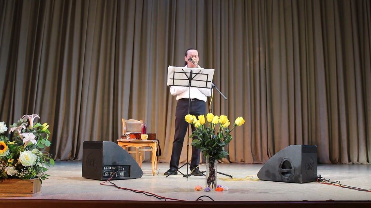Олег Атаманов. "Родство сердец". Минск. 2023.