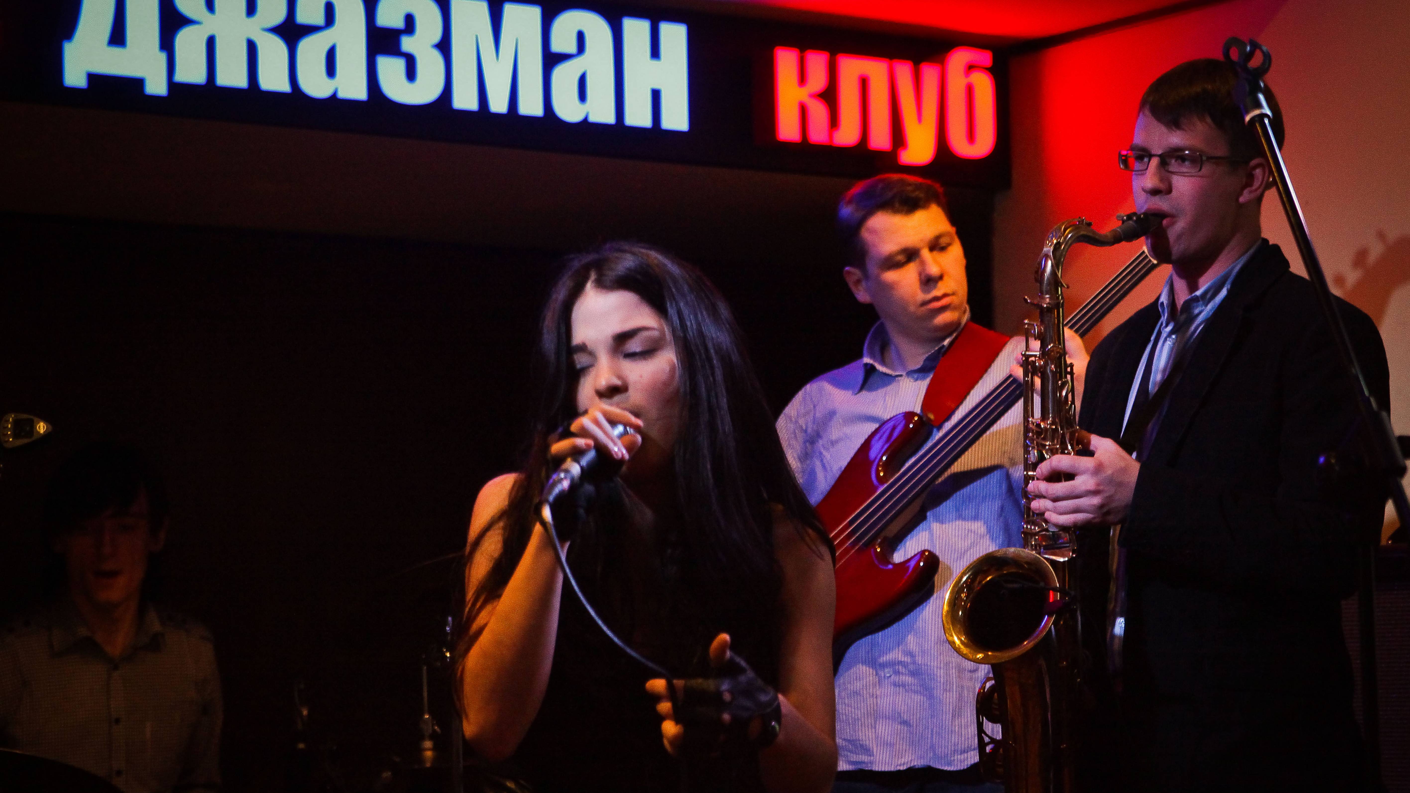 Sunny (Dynamic James)