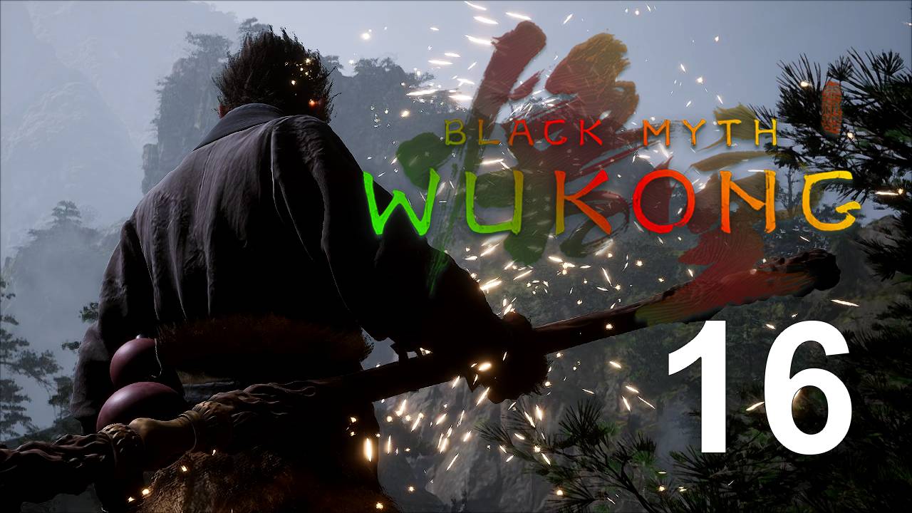 Black Myth: Wukong | Прохождение на стриме: 16.