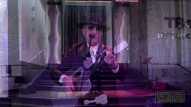 СЕРЫЙ КАМЕНЬ - Мой крест