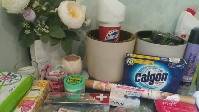 Покупки в августе 2 часть