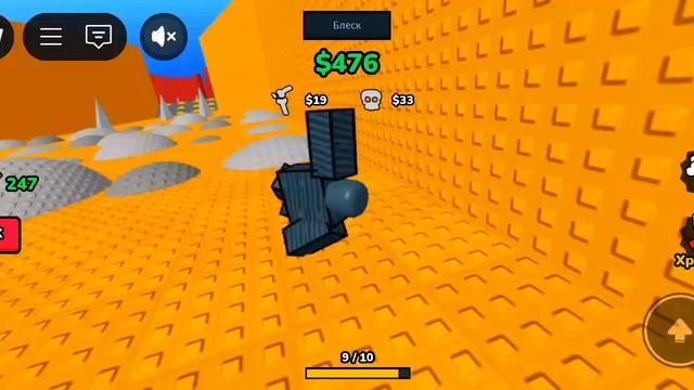 Играю в сломать кости часть 1(серия 2)