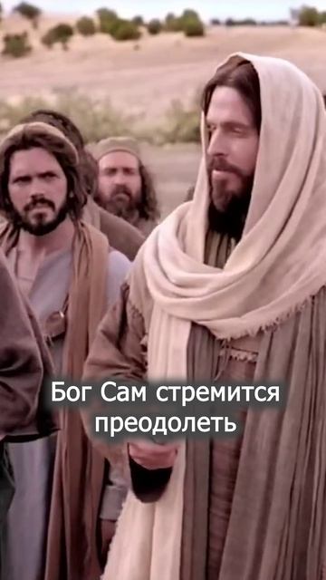 Скиния - Субботняя школа #shorts #адвентист #Библия #Иисус