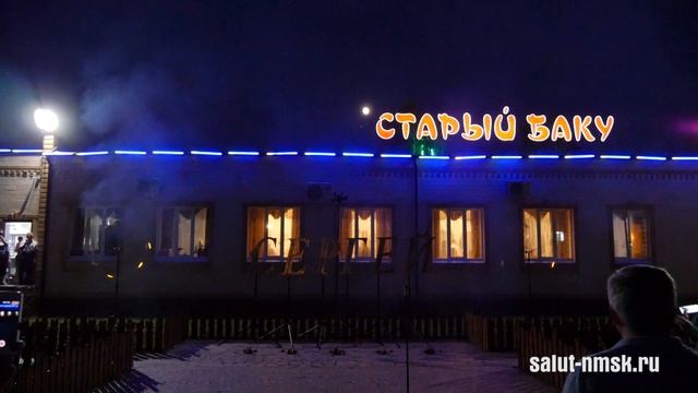 Пиротехника на ваш праздник 28